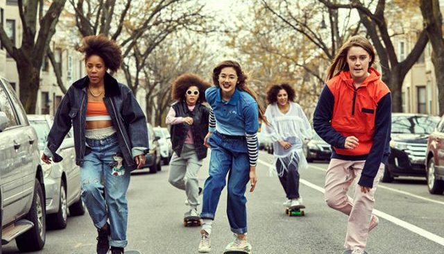 Skateboarding Comedy Betty Gets Series Order at HBO