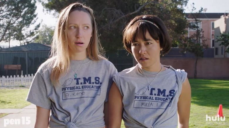 PEN15 Season 2 Teaser Sets Premiere Date for September