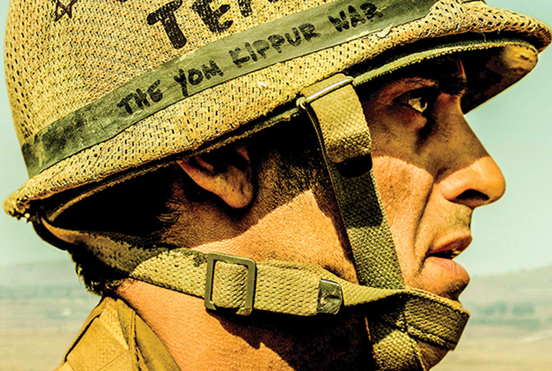 Valley of Tears Trailer & Key Art Released for HBO Max's Limited Drama ...