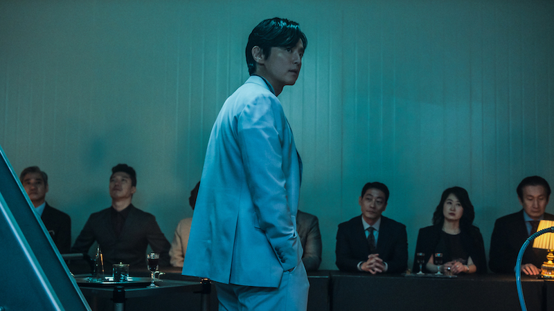 The Policeman's Lineage Trailer Starring Parasite's Choi Woo-shik