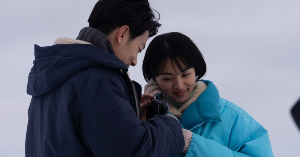 How to Watch First Love in Its Original Language on Netflix