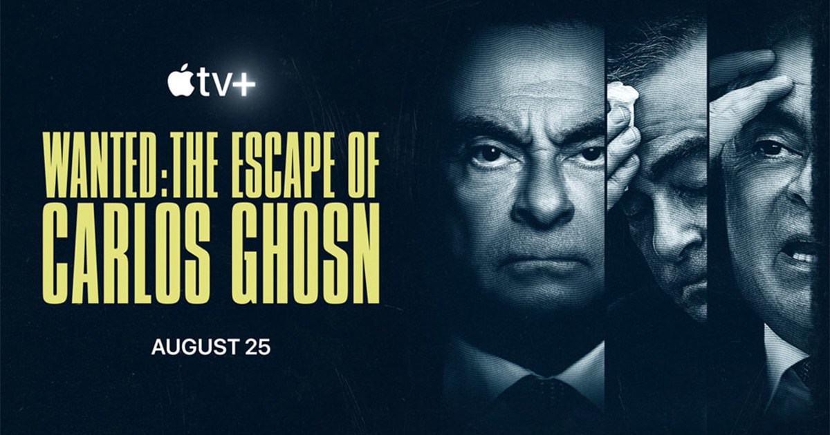 Wanted: The Escape of Carlos Ghosn Trailer Previews How CEO Turned ...