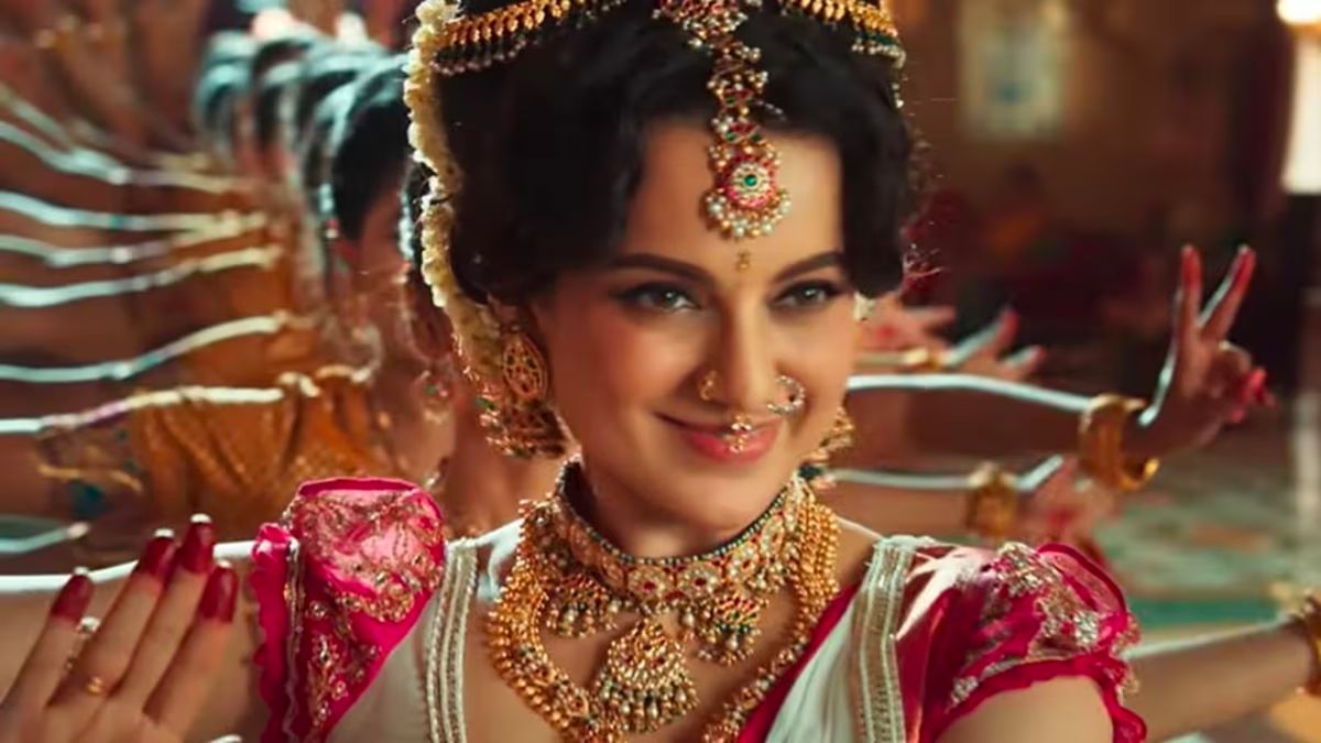 Chandramukhi 2 Streaming: Watch & Stream Online via Netflix