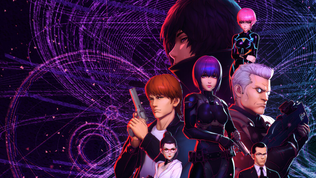 Ghost in the Shell: SAC_2045 Anime Reveals Movie Trailer