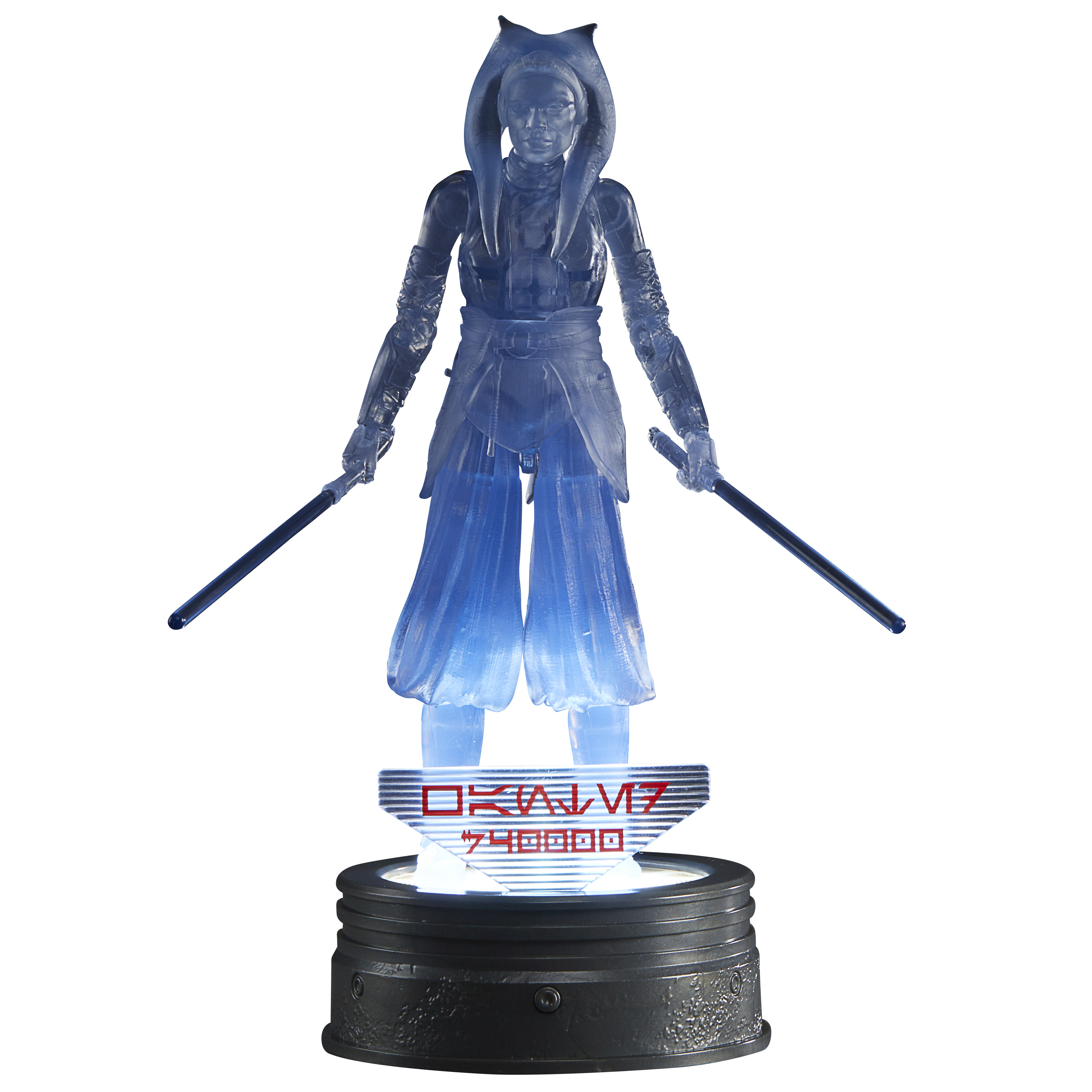 Star Wars The Black Series Holocomm Collection Announced