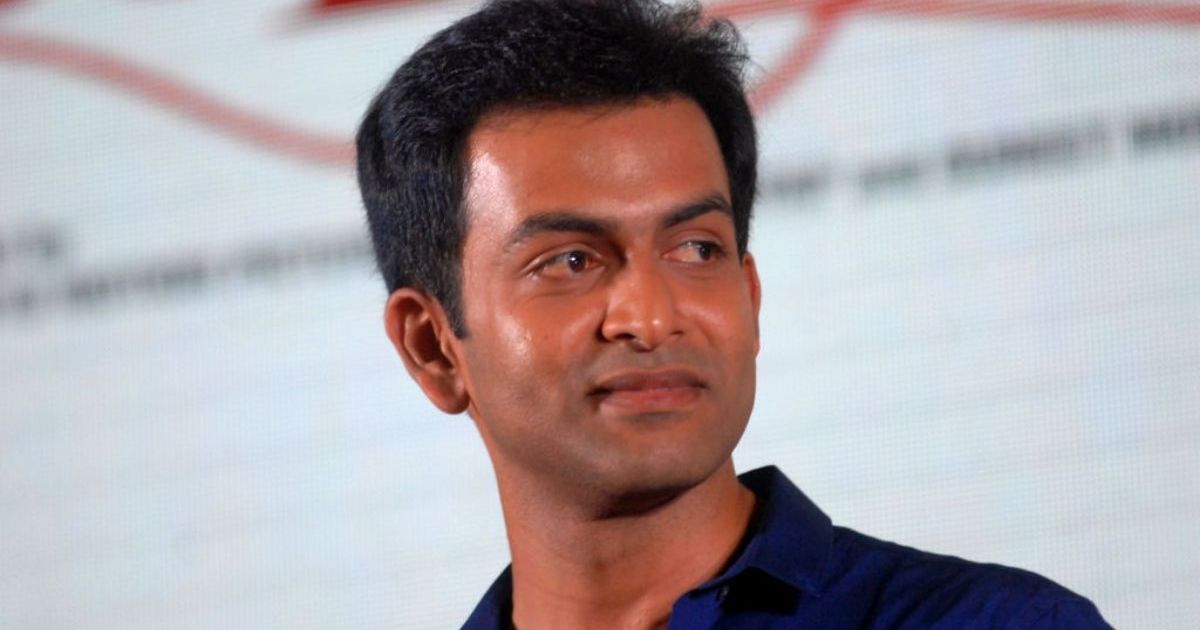 Salaar Poster Reveals Prithviraj Sukumaran's First Look