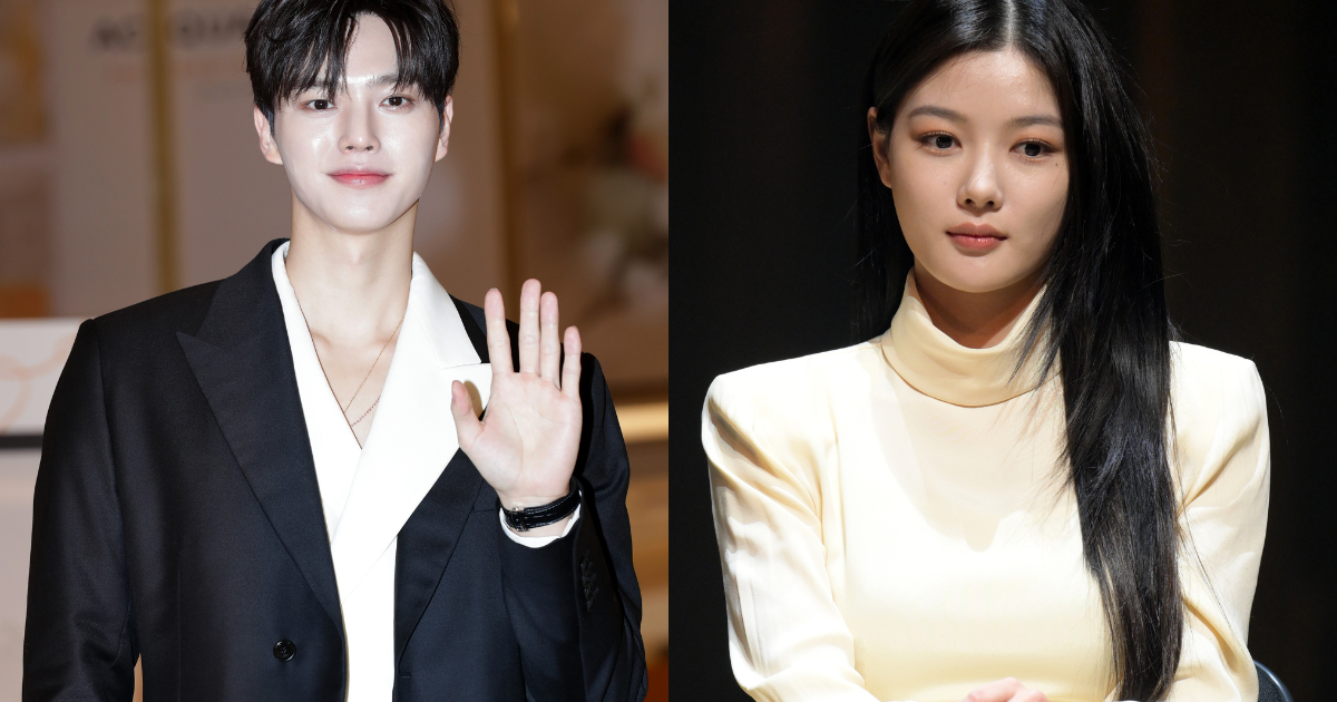 Song Kang & Kim Yoo Jung's My Demon Trailer Focuses on Romance