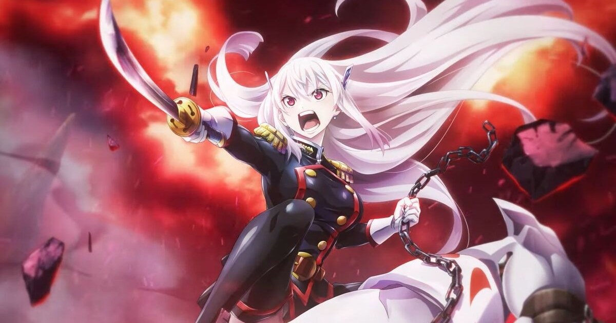 Chained Soldier Anime Scheduled For Release in January 2024