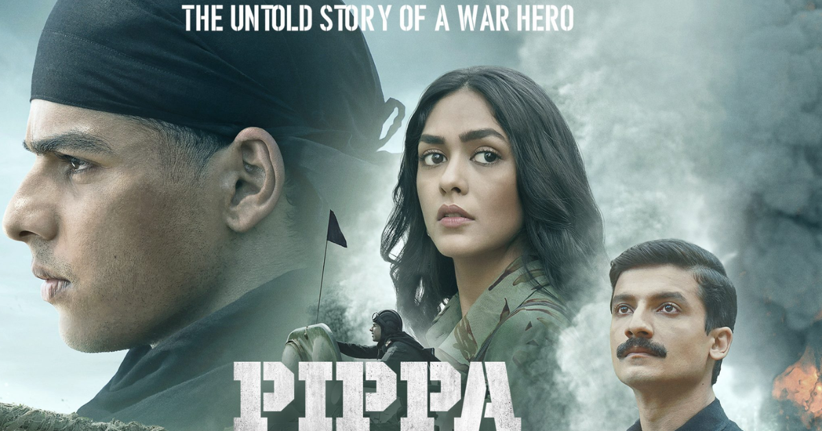 Pippa: Cast, Release Date & Everything You Need To Know