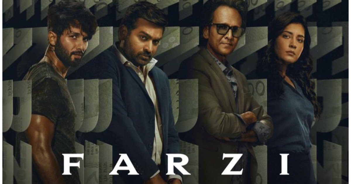 Watch Farzi Season 1
