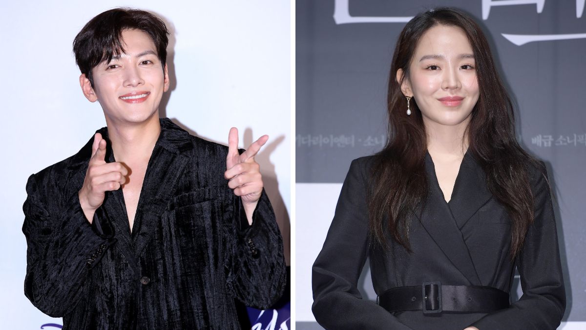 Welcome to Samdalri Trailer Teases Ji Chang-Wook, Shin Hye-Sun's Past ...