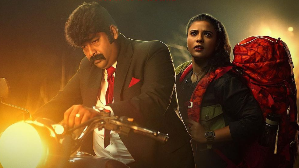 Joju George's Malayalam Movie Pulimada Release Date Is Almost Here