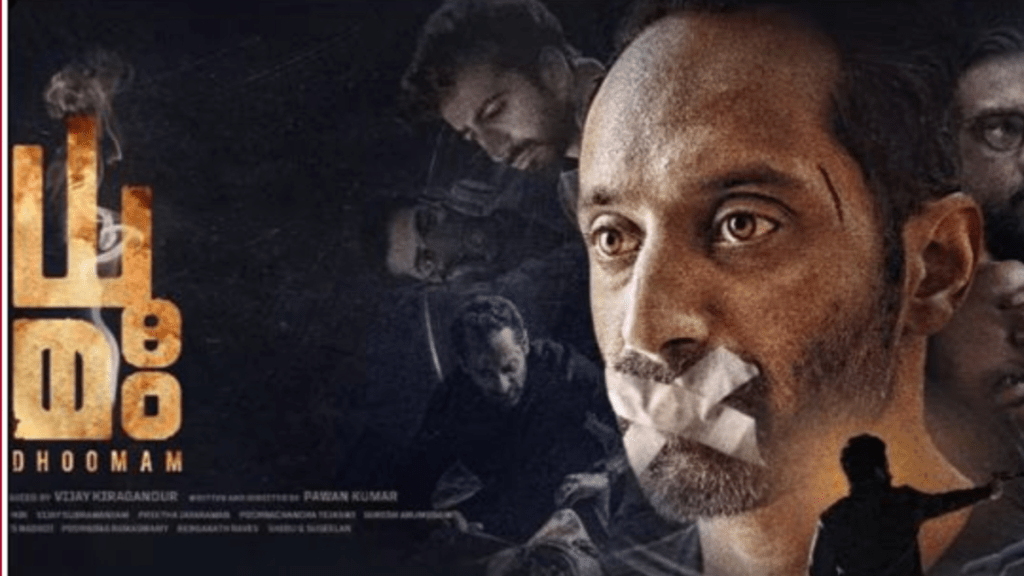 Fahadh Faasil’s Dhoomam Ending Explained & Spoilers: How Does the Tamil ...
