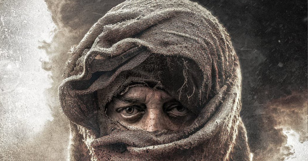 Kamal Haasan's New Movie KH 234 Title Announced: Thug Life