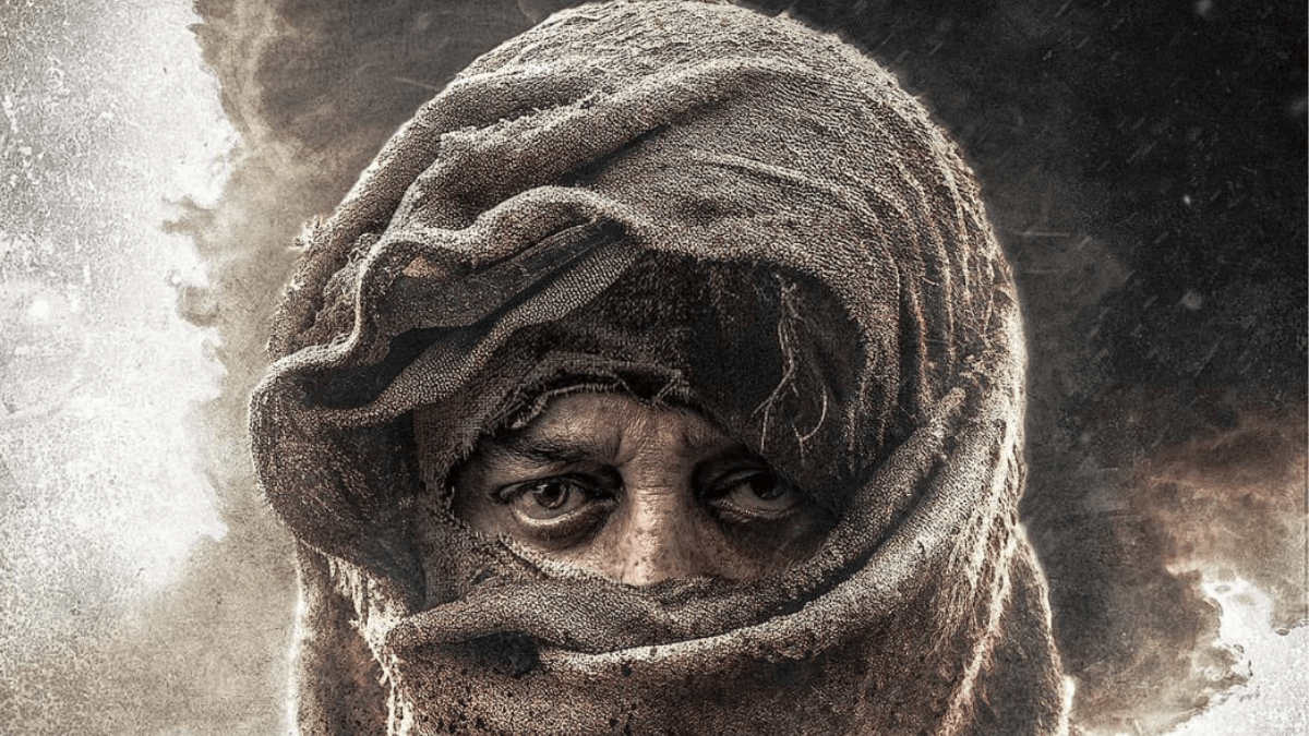 Kamal Haasan's New Movie KH 234 Title Announced: Thug Life