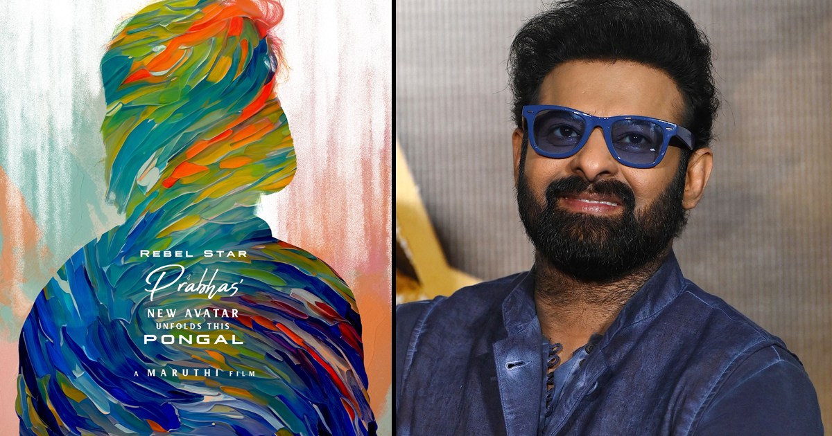 Prabhas, Maruthi Film First Look, Title Release Date Confirmed