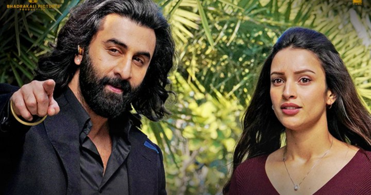 Animal Box Office Collection Day 5: Ranbir Kapoor Movie Set to Cross ...
