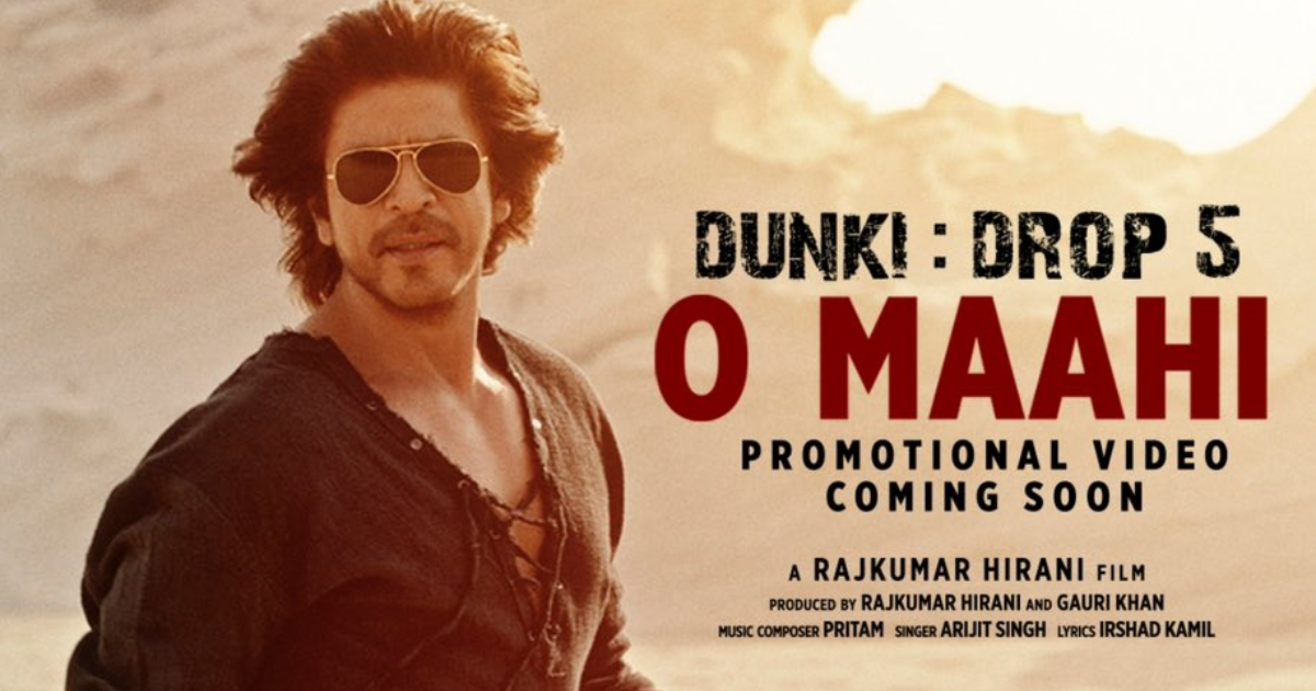 Shah Rukh Khan’s Dunki Drop 5 Release Date Almost Here