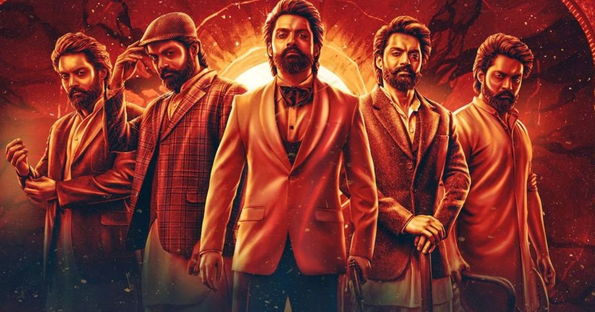 Nandamuri Kalyan Ram’s New Movie Devil Trailer Teases Epic Action Scenes