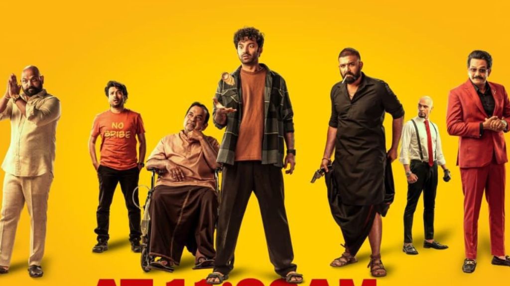 Telugu Crime Comedy Movie Keedaa Cola OTT Release Date Confirmed