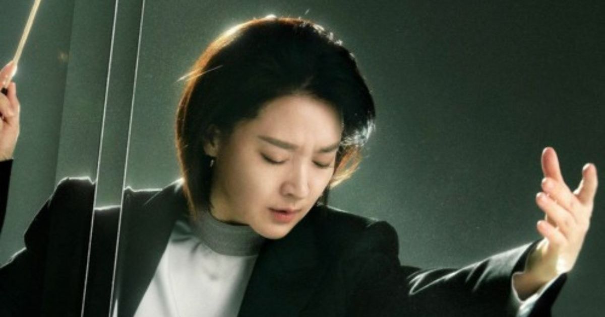 Maestra: Strings of Truth Season 1 Episode 2 Release Date & Time on Hulu