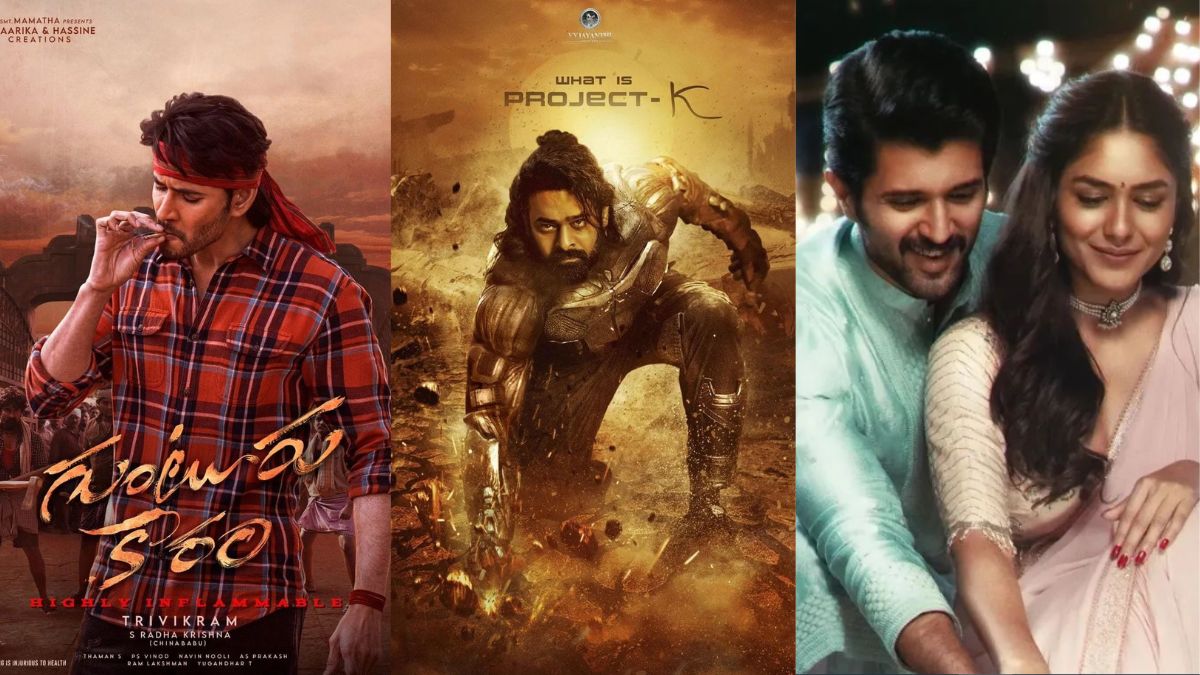 Upcoming Telugu Movie Releases January 2024: Guntur Kaaram, Kalki 2898 ...