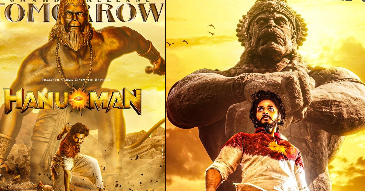 HanuMan Ending Explained & Spoilers: How Does Teja Sajja Superhero ...