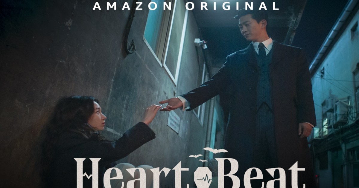 Heartbeat (2023) Season 1 Streaming: Watch & Stream Online via Amazon ...