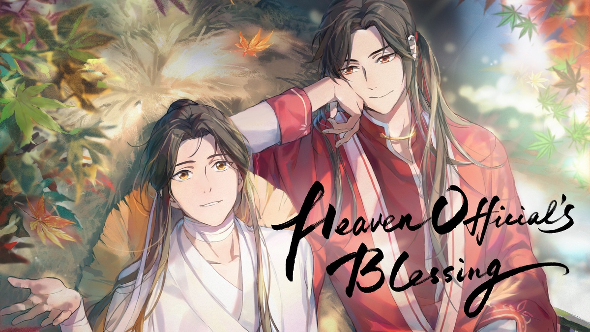 Will There Be a Heaven Official's Blessing Season 3 Release Date & Is ...