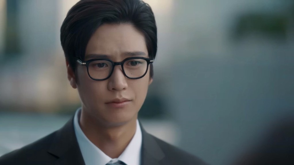 Marry My Husband Season 1 Episode 7 Release Date & Time on tvN & Amazon ...