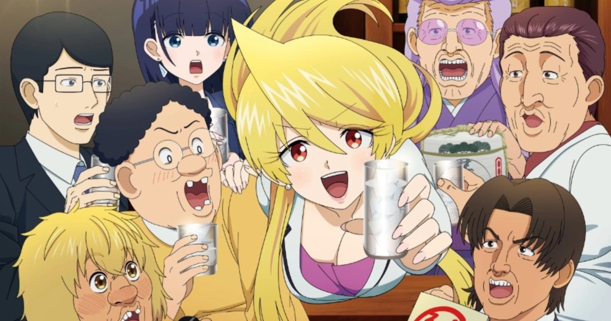 Snack Basue Season 1 Episode 3 Release Date & Time on Crunchyroll