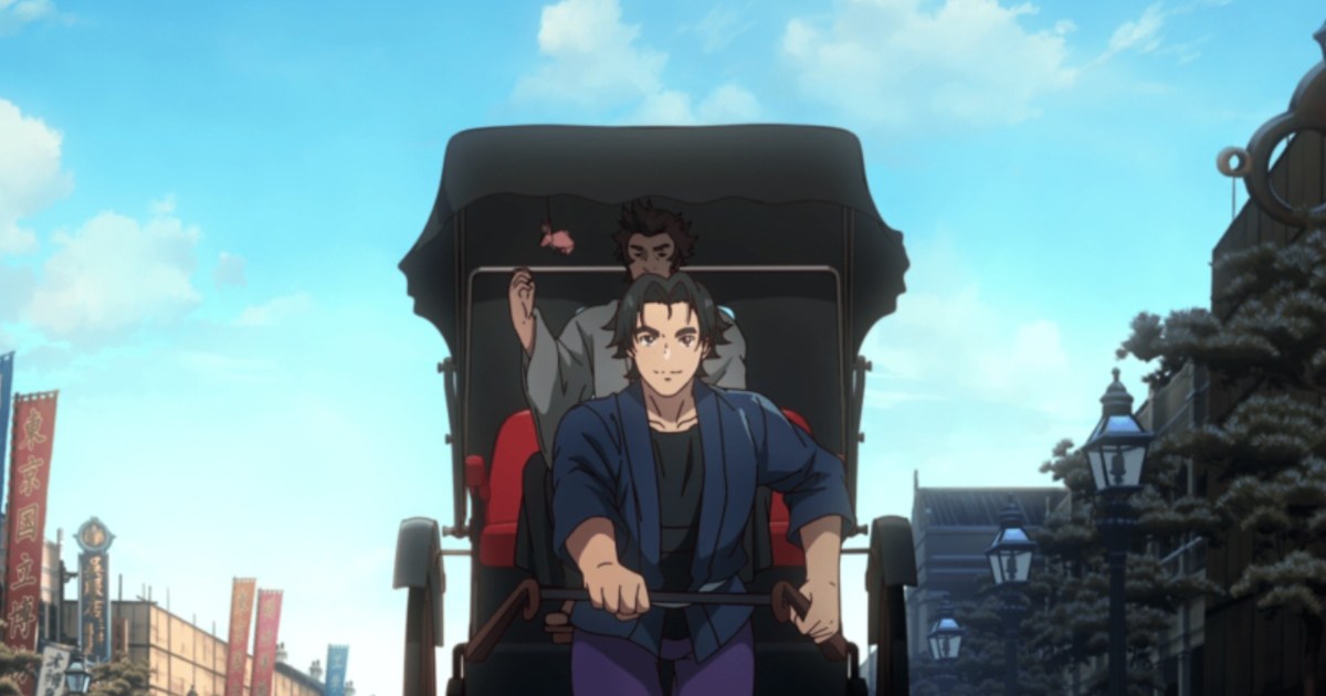 Meiji Gekken: 1874 Season 1 Episode 4 Release Date & Time on Crunchyroll
