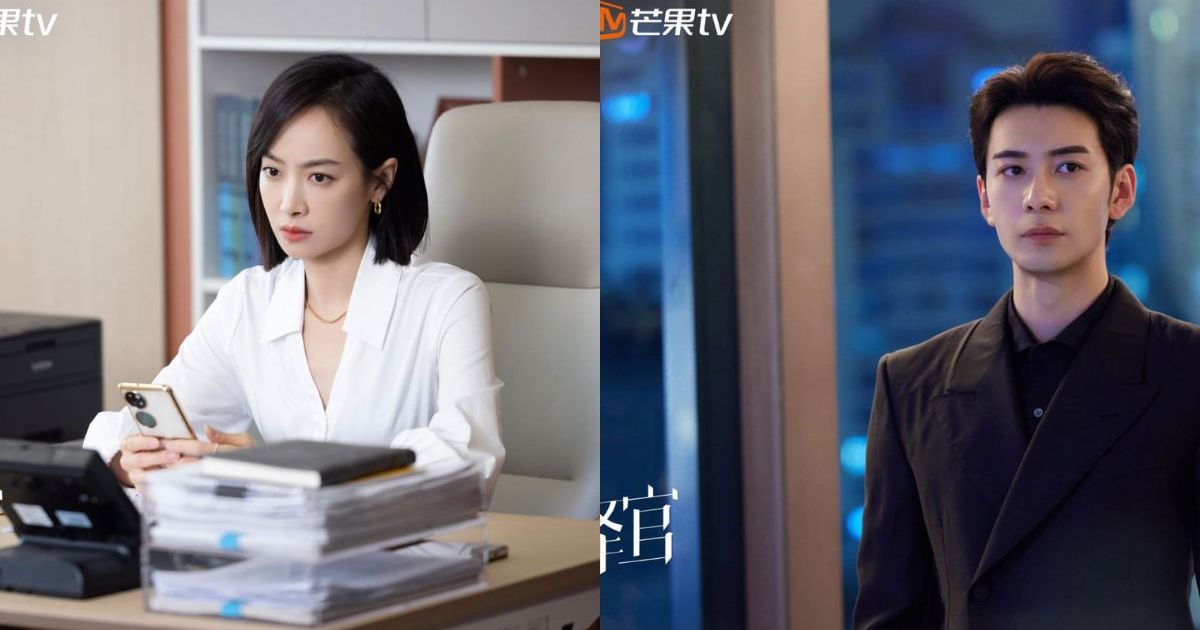 Our Interpreter C-Drama: Victoria Song & Chen Xingxu To Rekindle Their ...