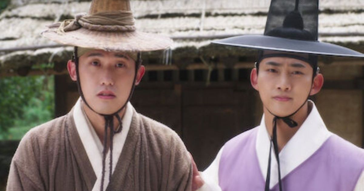 Secret Royal Inspector & Joy Streaming: Watch & Stream Online via Netflix