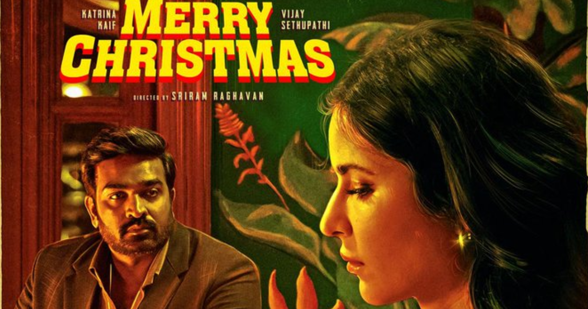 Merry Christmas: Everything You Need To Know About Katrina Kaif, Vijay ...