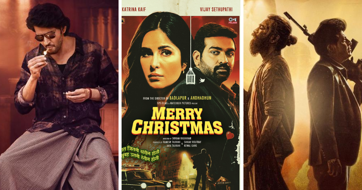 Upcoming Indian Movie Releases on January 12, 2024: Guntur Kaaram ...