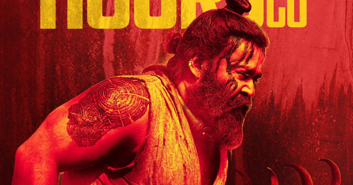 Malaikottai Vaaliban: Everything You Need To Know About Mohanlal’s ...