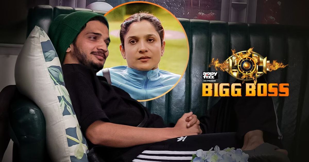 Bigg Boss 17 January 24 Streaming: How to Watch & Stream Full Episode ...