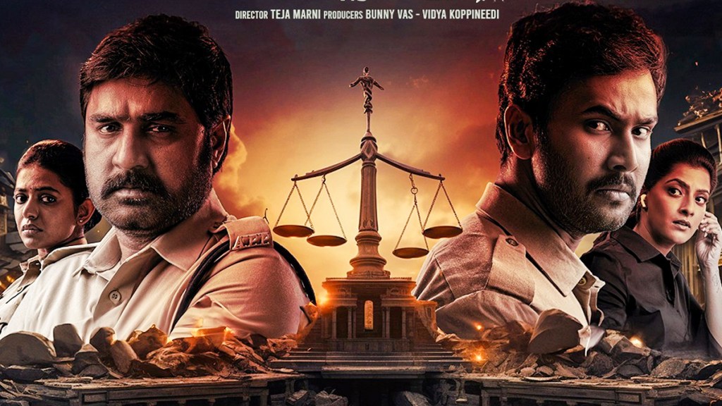 Rahul Vijay's Kota Bommali OTT Release Date Confirmed, Claim Reports