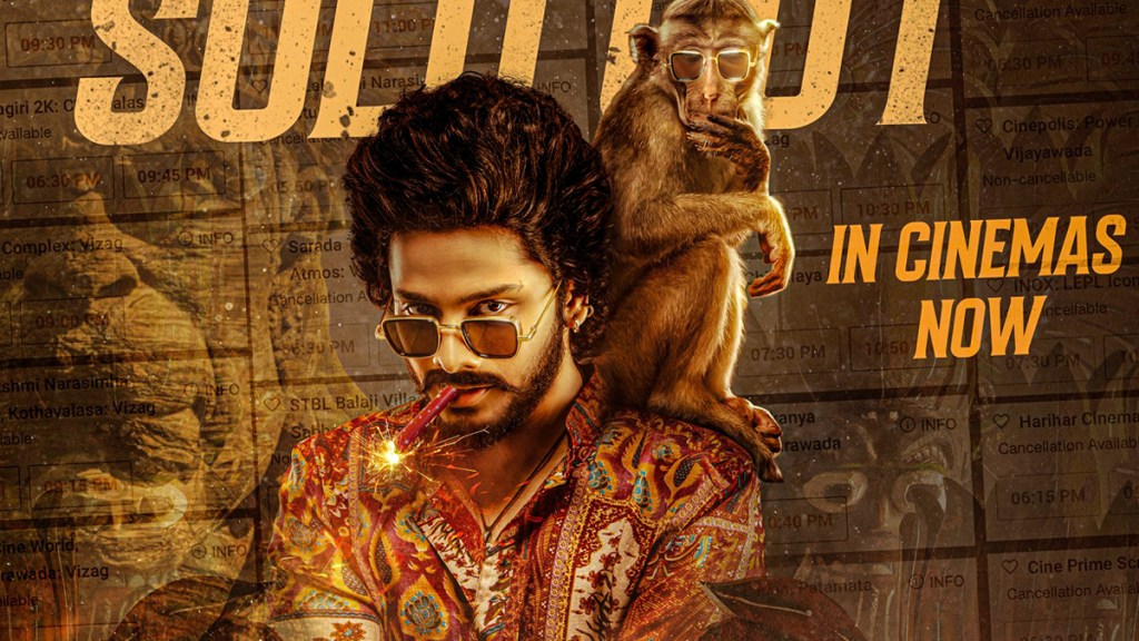 HanuMan Movie Box Office Collection Day 6: Teja Sajja Film Makes $9.6 ...