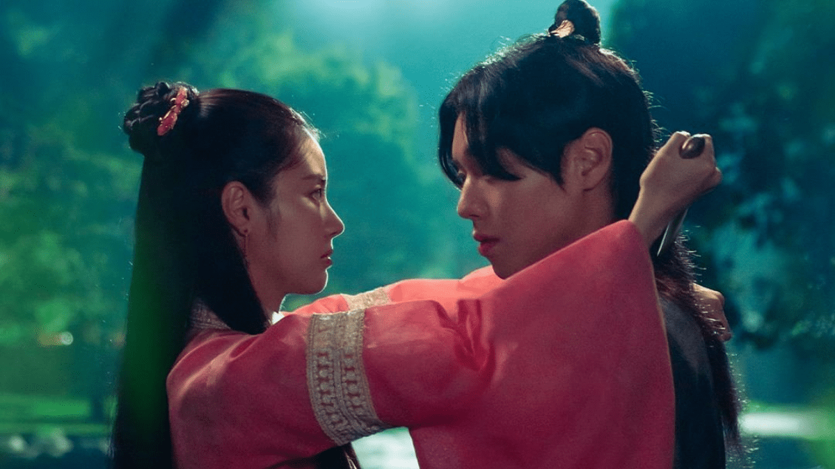 Love Song for Illusion Episode 4 Trailer: Park Ji-Hoon Likely To ...
