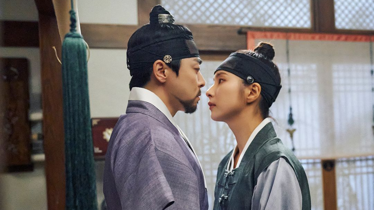 Captivating the King episode 14 recap: Did Jo Jung-Suk reveal late King ...