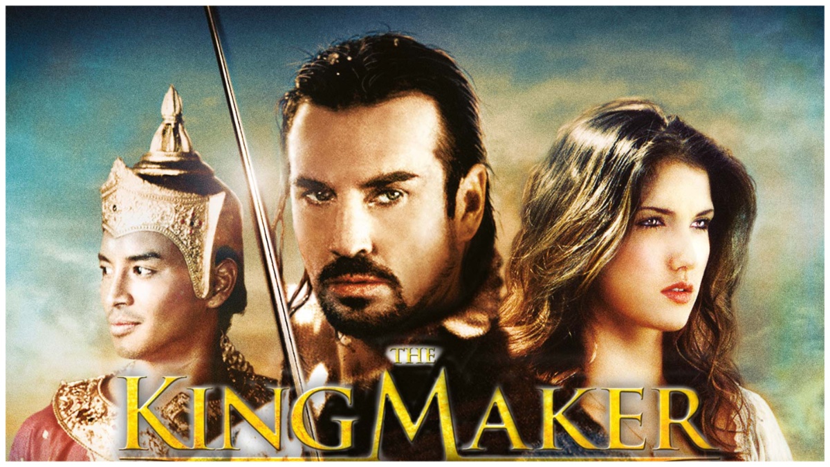 The King Maker (2005) Streaming: Watch & Stream Online via Amazon Prime ...