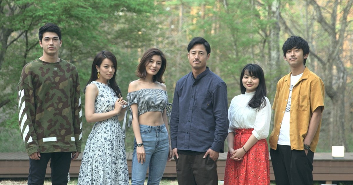 Terrace House: Opening New Doors Season 2 Streaming: Watch & Stream ...
