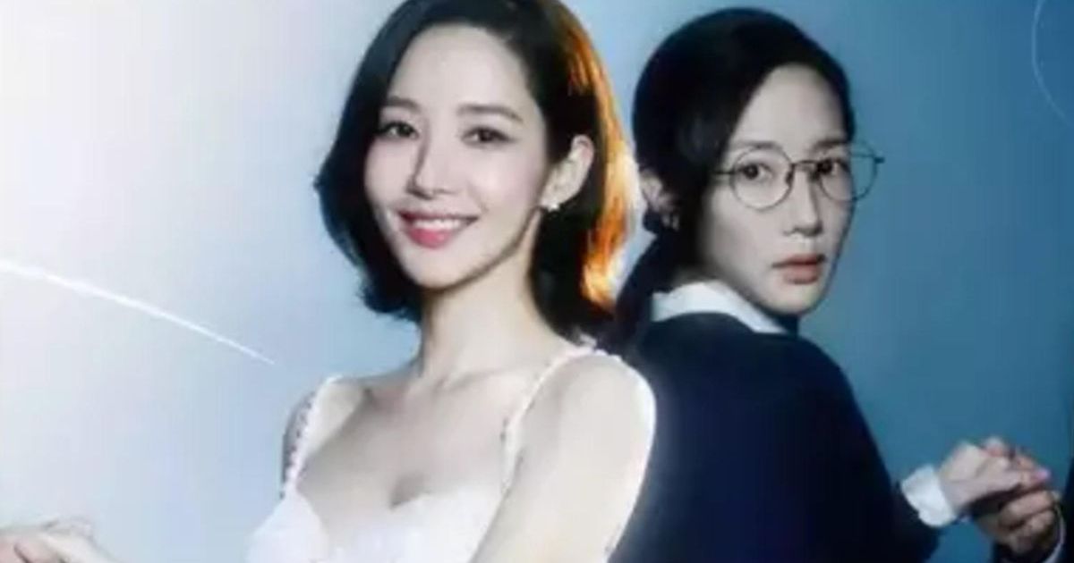 Marry My Husband Season 1 Episode 12 Release Date & Time on tvN ...
