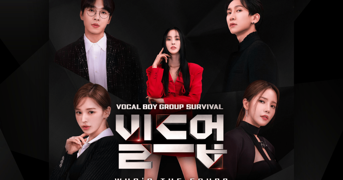 Build Up: Vocal Boy Group Survival Episode 3 Release Date Revealed