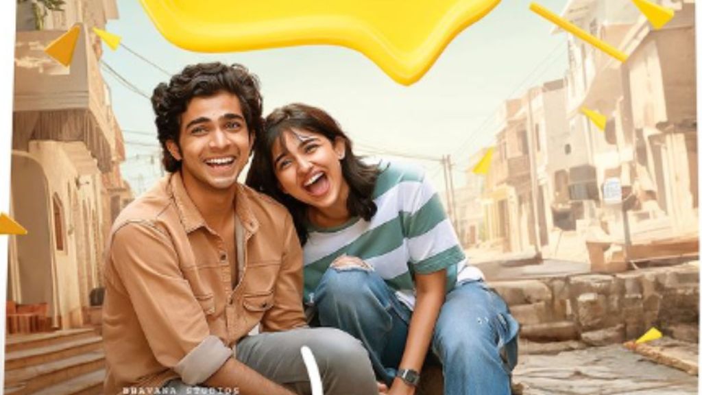 Premalu Box Office Collection Day 14: Malayalam Romance Drama Inches ...