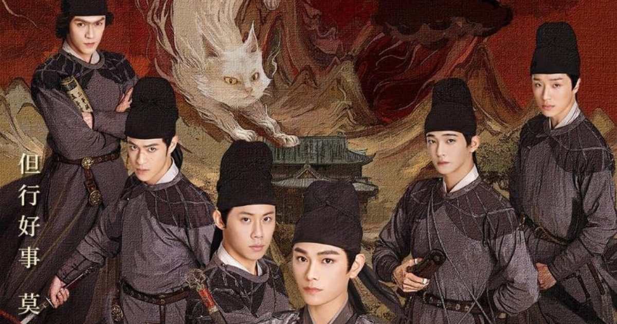White Cat Legend Ep 2 Recap & Spoilers: Ding Yuxi Is the Assistant ...