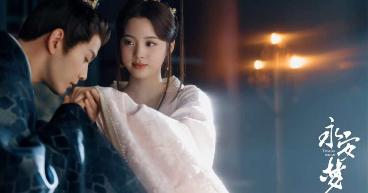 Yongan Dream Episodes 1-4 Trailer: Jeremy Tsui Haunted by Ouyang Nana's ...