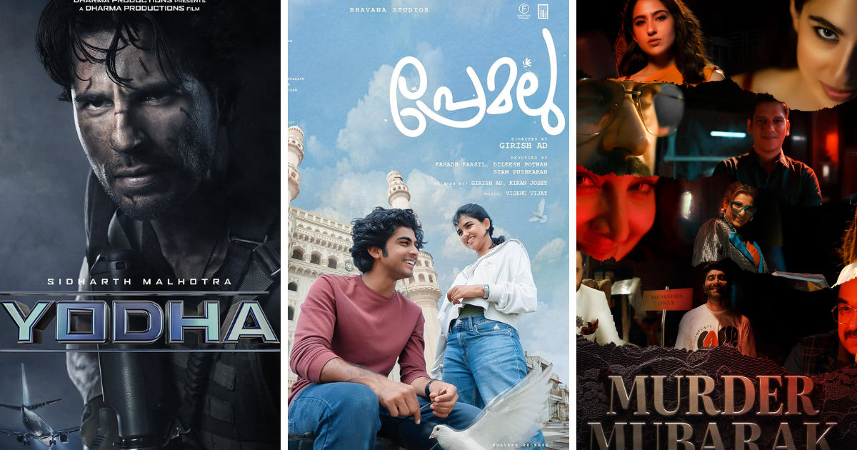 Upcoming Indian Movie Releases on March 15, 2024: Premalu, Yodha ...